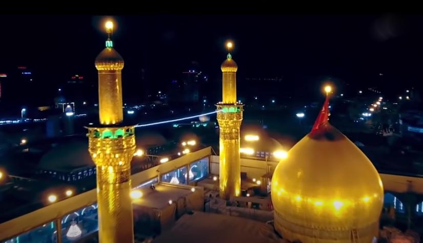 Bahar-e-Durood O Salam: Shrine of Imam Hussain