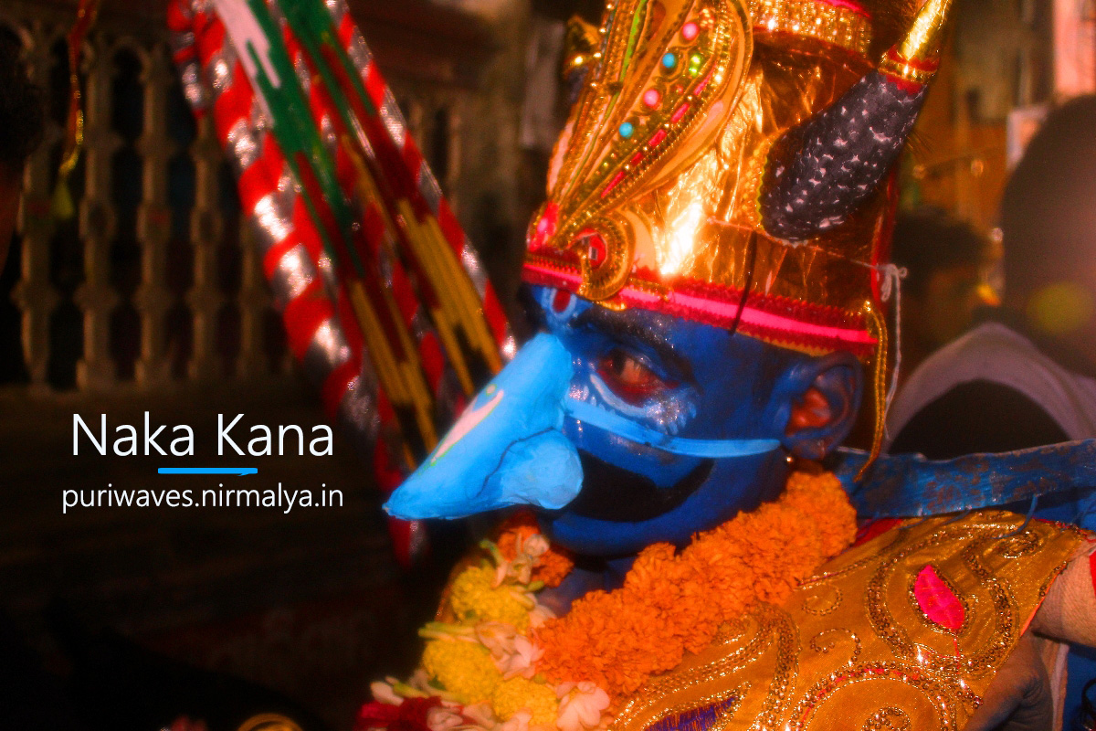 Character Naka Kana Of Sahi Jatra — PURIWAVES