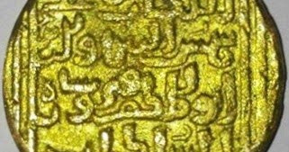 Rare Arabic Historical Coin- $150000 -the-most-expensive-islamic-coin/
