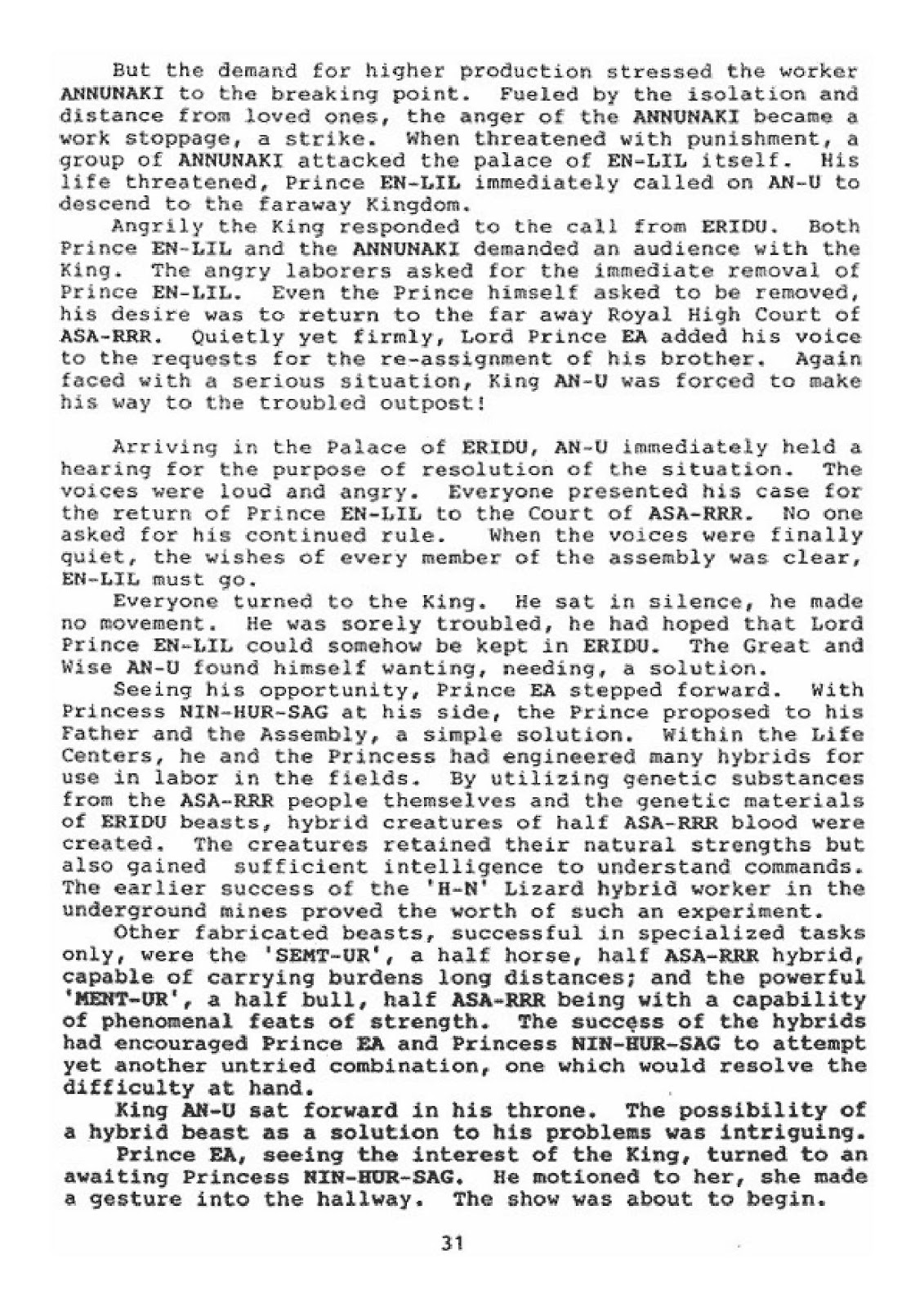 THE TERRA PAPERS By ROBERT MORNING SKY