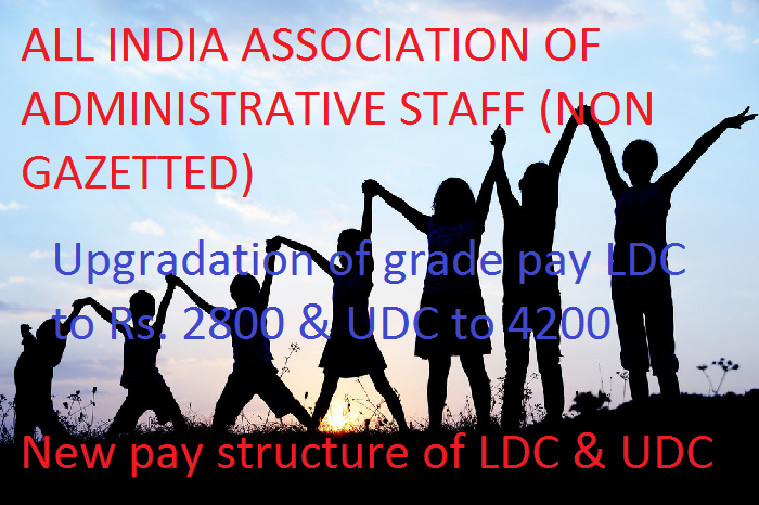 CG STAFF PORTAL: UPGRADATION OF GRADE PAY OF LDC & UDC : REGARDING ...