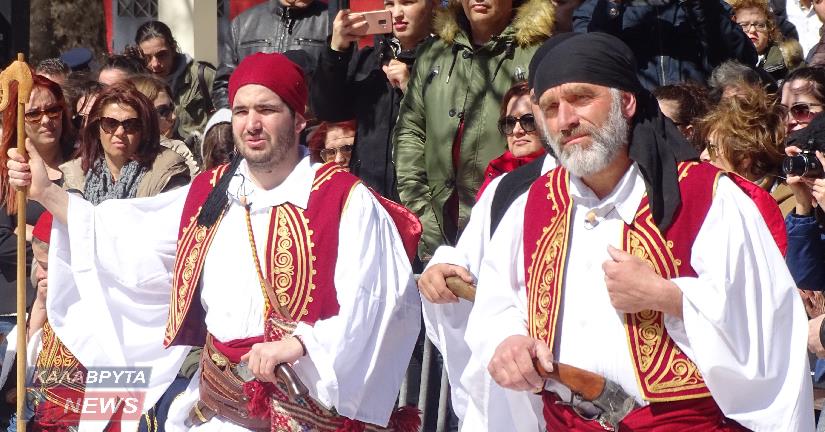 ΤΑ ΚΑΛΑΒΡΥΤΑ ΠΟΛΗ ΕΛΕΥΘΕΡΙΑΣ - ΕΝΤΥΠΩΣΙΑΚΗ ΑΝΑΠΑΡΑΣΤΑΣΗ (ΕΙΚΟΝΕΣ ...
