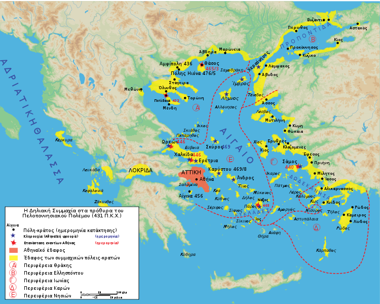 ALOPHX.BLOGSPOT.COM : Ο ΠΕΛΟΠΟΝΝΗΣΙΑΚΟΣ ΠΟΛΕΜΟΣ ΟΙ ΟΜΟΙΟΤΗΤΕΣ ΚΑΙ ...
