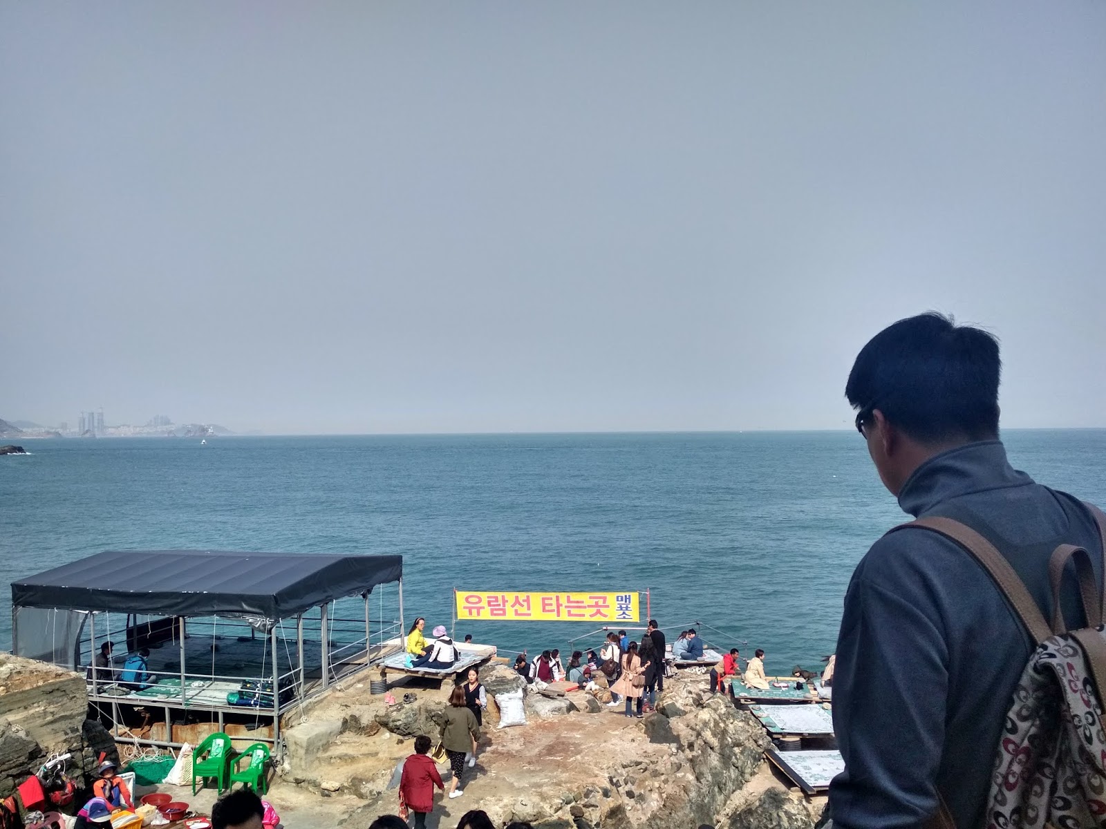 [Photos] My Refreshing Half Day Trip at Taejongdae Park (Busan, South ...