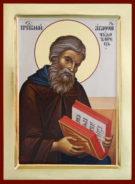 ORTHODOX CHRISTIANITY THEN AND NOW: Saint Agathon the Wonderworker of ...