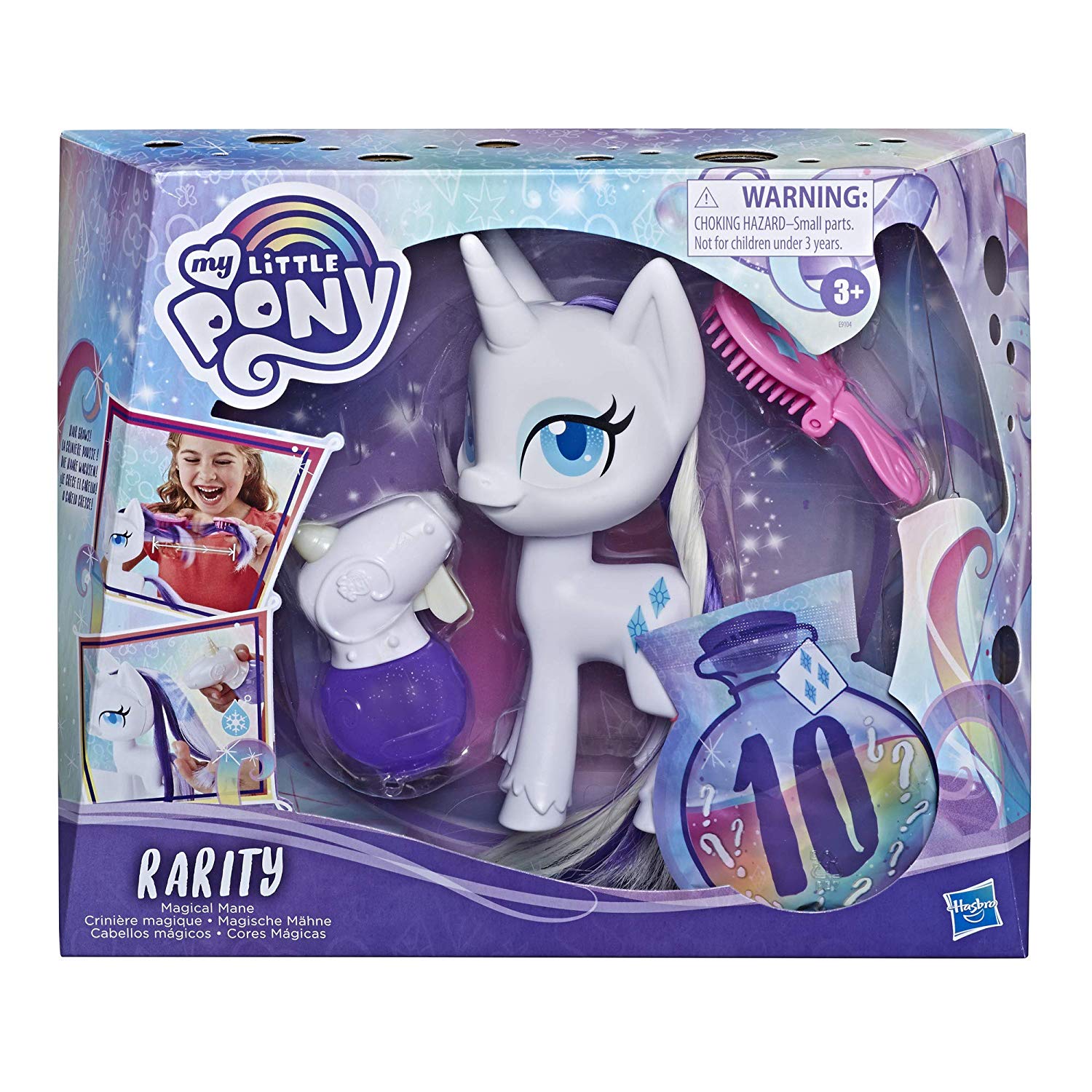 MLP Reveal The Magic G4.5 Brushables | MLP Merch