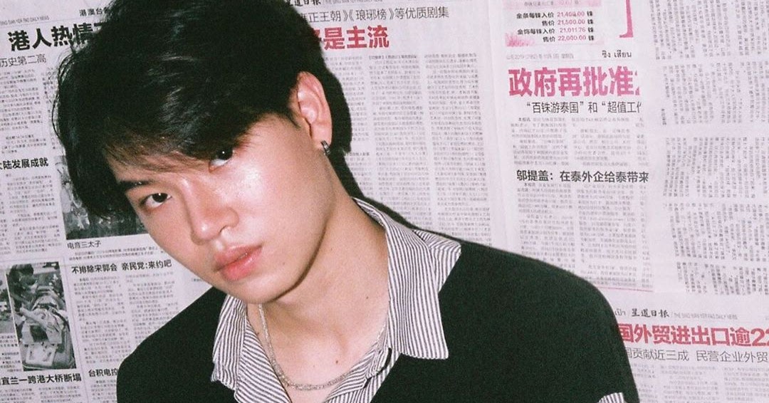 me wuv you: Yin Anan Wong Profile and Facts