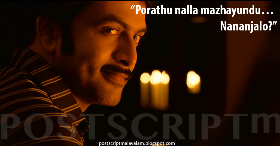 POSTSCRIPTm: 50 OF THE MOST POPULAR MOVIE QUOTES FROM MALAYALAM FILMS ...
