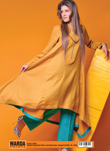 Warda Ready To Wear Lawn Dresses 2014 | Warda Designer Lawn Summer ...