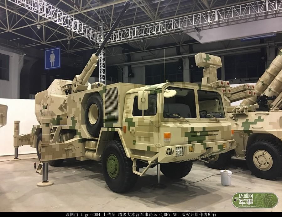 IFV-VN-12 dan Meriam anti pesawat SA-2 ~ China Indonesia Information