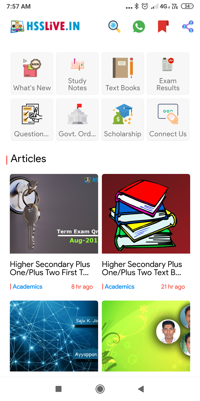 Hsslive Edu App-Android app for Higher Secondary blog