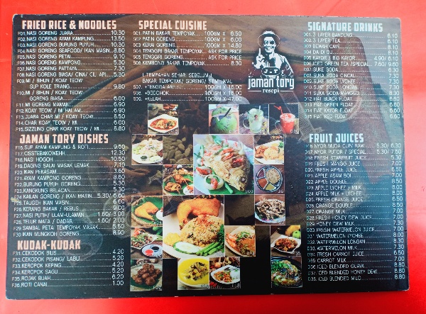 Lunch di Jaman Tory Resepi, Kuantan Pahang - Cerita Ceriti Ceritu Mamapipie