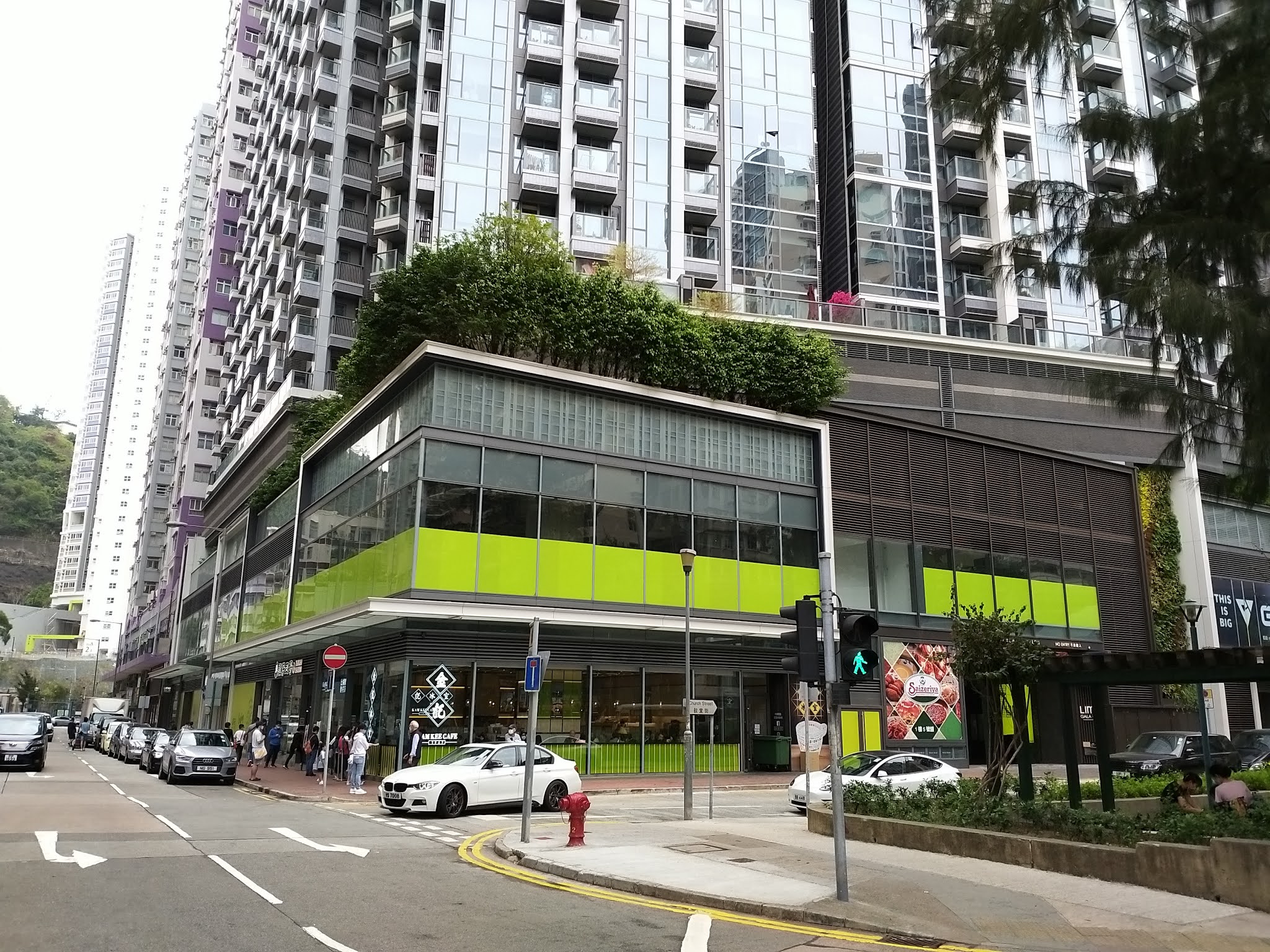 Grassroots O2: 形薈 Lime Gala @2021-03-27