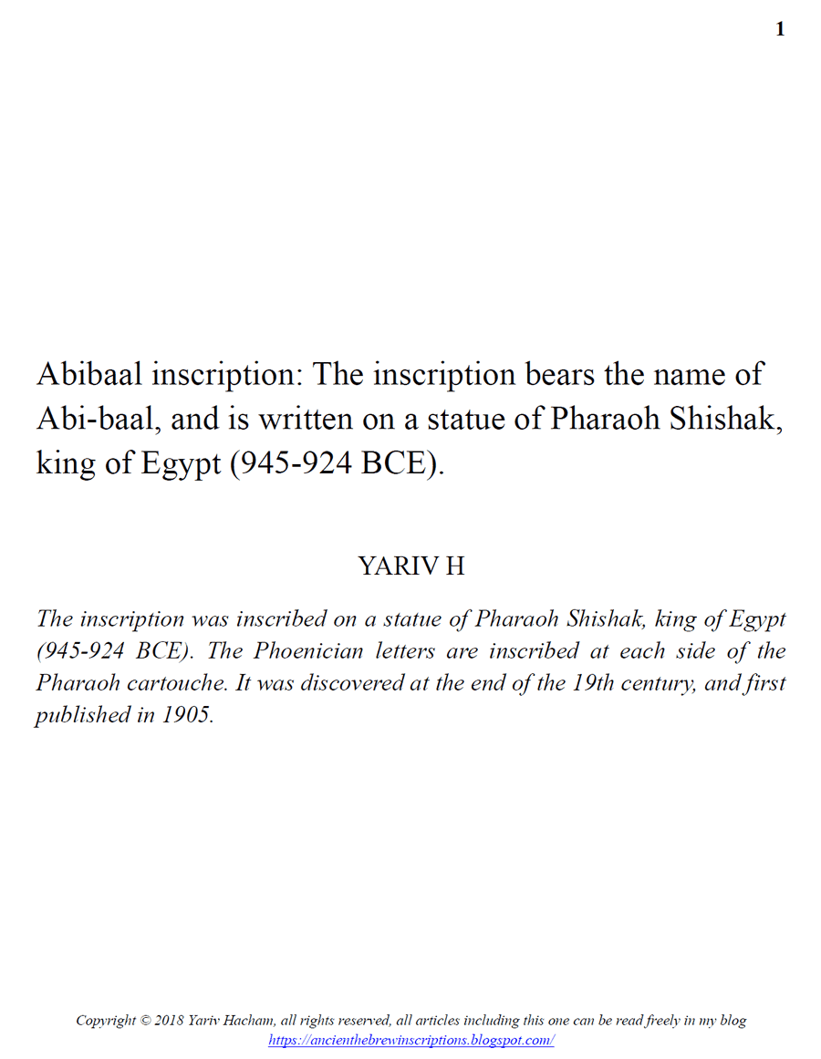 Connections between Ancient Semitic Inscriptions and the Bible ...