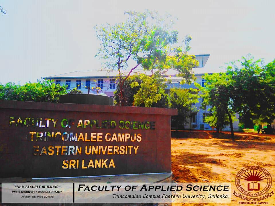 Trincomalee Campus CS: June 2018