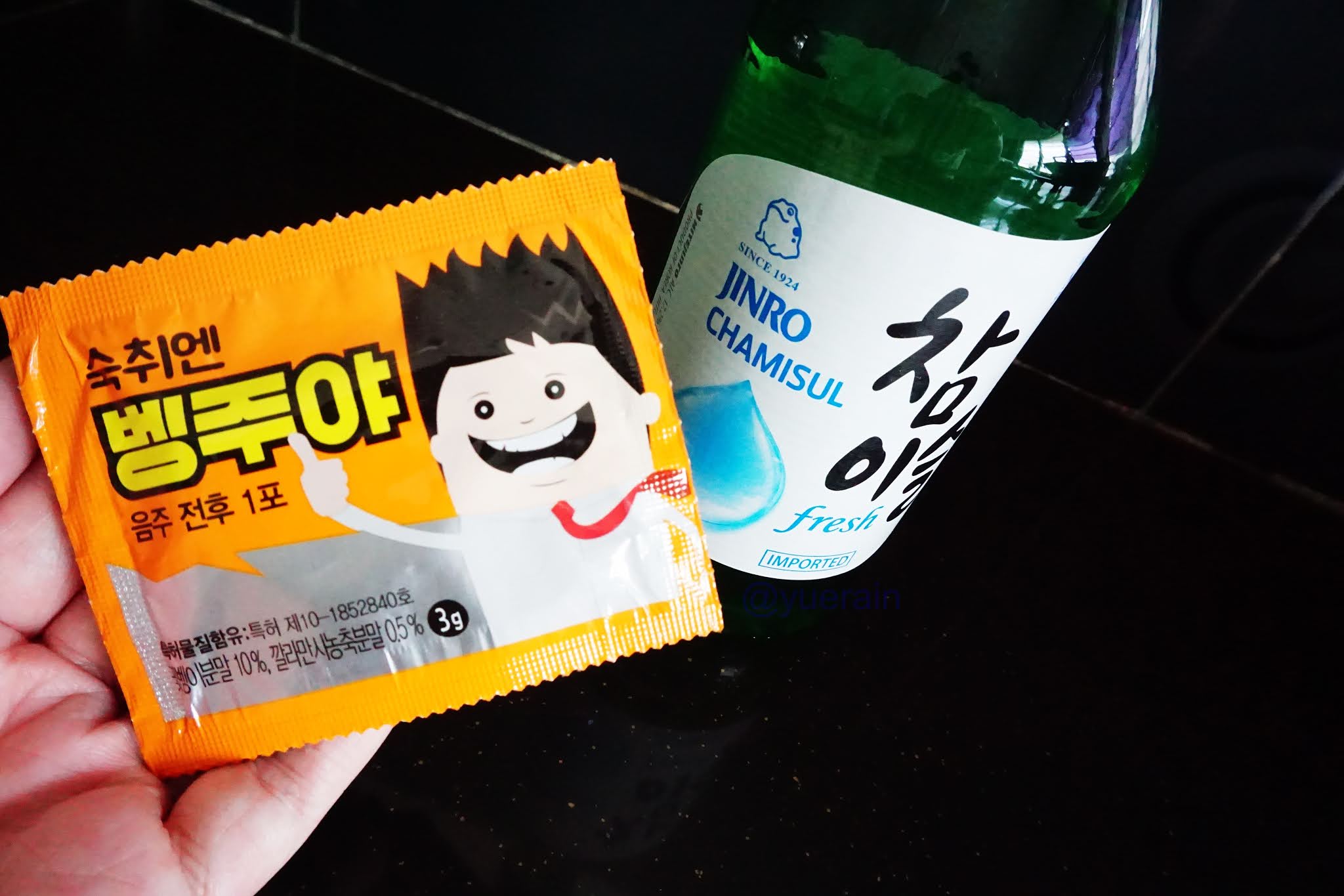 GREAT SKINandLIFE: REVIEW ON KOREAN JINRO CHAMISUL SOJU FRESH