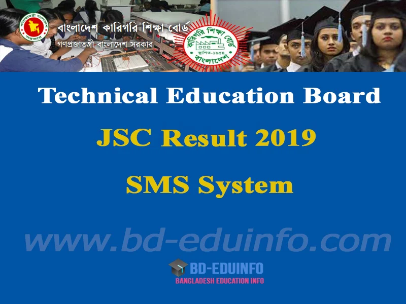 JSC JDC Examination Result 2019 | www educationboardresults gov bd ...