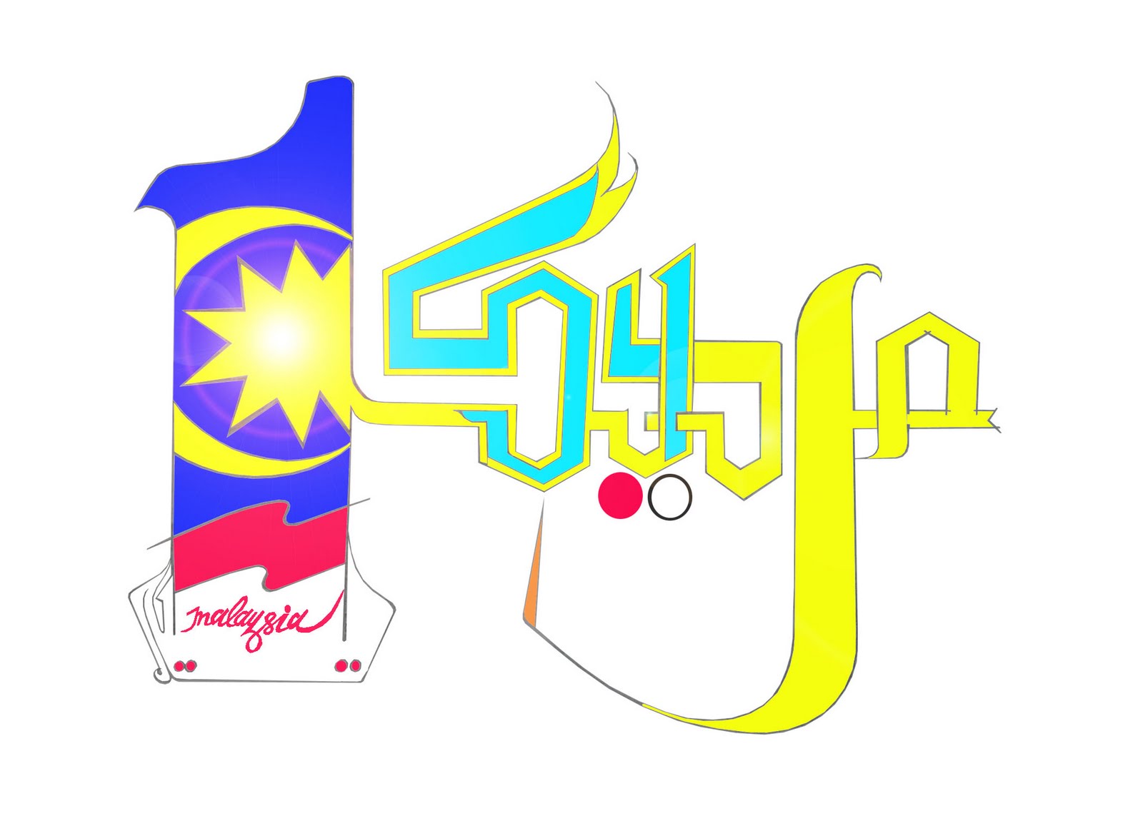 lukisan/drawing, & writing/tulisanjawi (Jawi 1Malaysia): ekspresi cinta ...