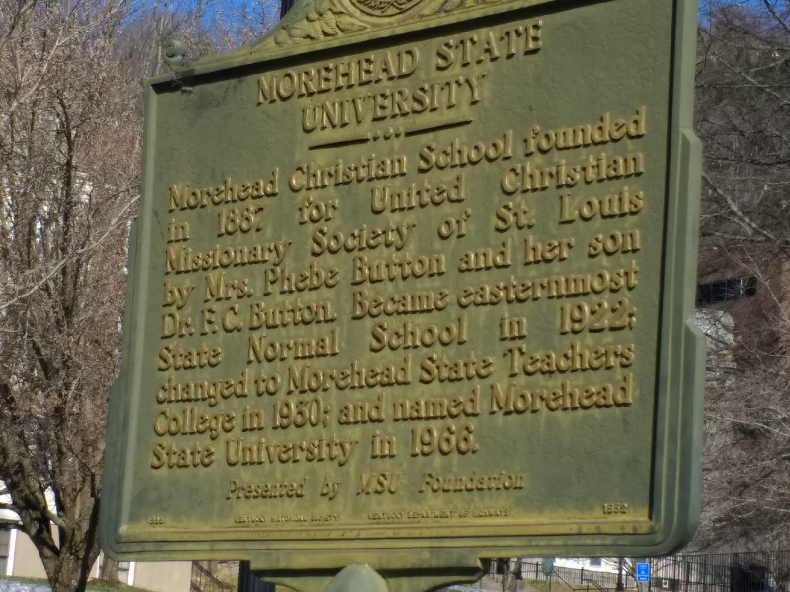 Kentucky Travels: Morehead State University, Kentucky