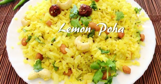 Lemon Poha Recipe | Lemon Aval Poha - Breakfast Recipes (Video Recipe)