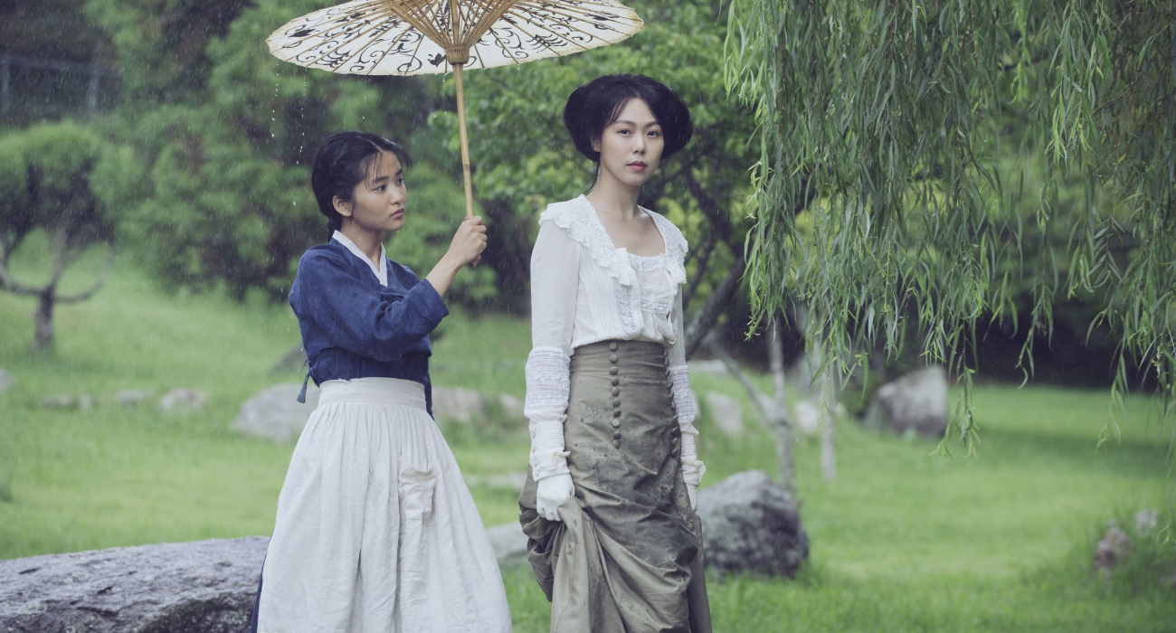 Surrender to the Void: 2017 Cannes Marathon: The Handmaiden