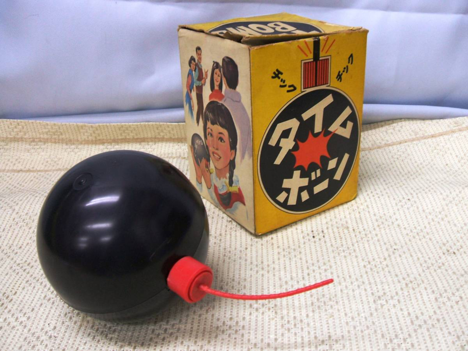 beforemario: The one that almost got away: Nintendo Time Bomb (タイムボーン ...