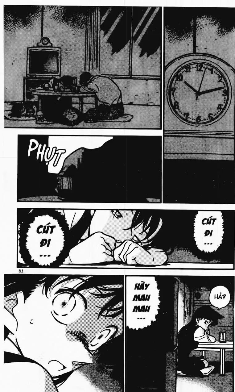 Conan Tập 35 - Thám tử lừng danh Conan