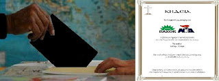 WRA DRASIS: 2012-04-22