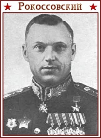 Herdeiro de Aécio: KONSTANTIN ROKOSSOVSKY, O MARECHAL RUSSO DE NOME POLACO