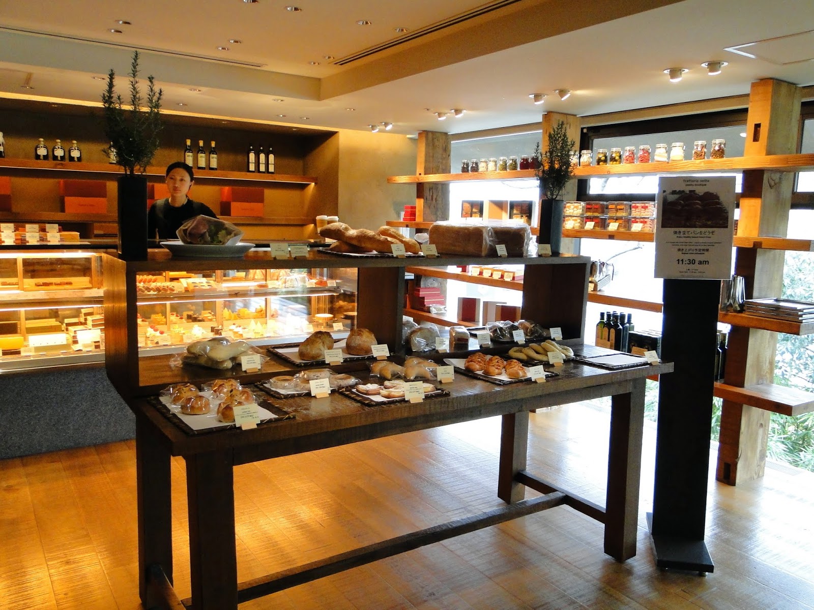 Pastry Boutique at Hyatt Regency Kyoto (Kyoto, JAPAN) ★★★★☆ | A ...