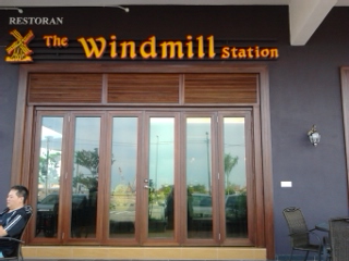 Makan di Melaka : Windmill Baru.. - My Rainbow...