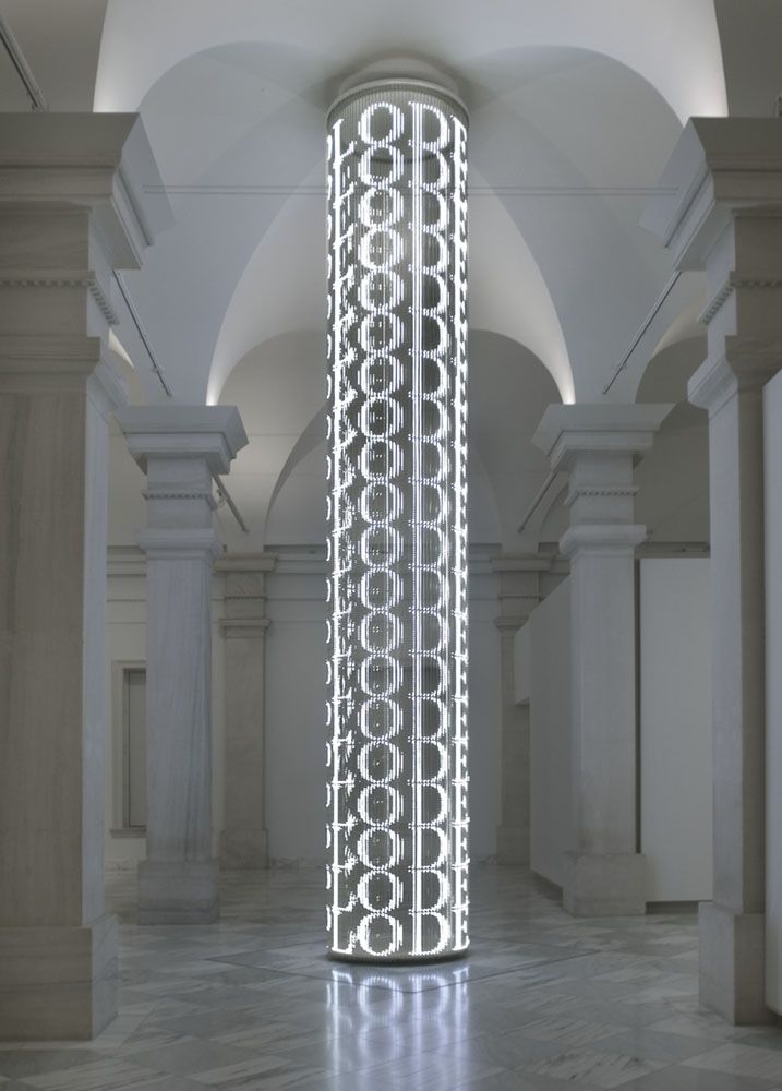 Decorative columns - Yazbik Ideas