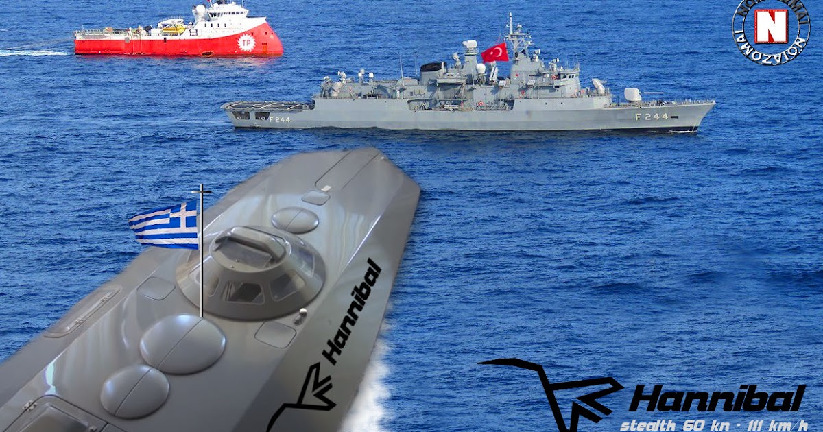 HANNIBAL - ΤΑ ΑΠΑΓΟΡΕΥΜΕΝΑ ΕΛΛΗΝΙΚΑ ΥΠΕΡΣΚΑΦΗ ΠΟΥ ΘΑ ΕΞΟΥΔΕΤΕΡΩΝΑΝ ΤΟΝ ...