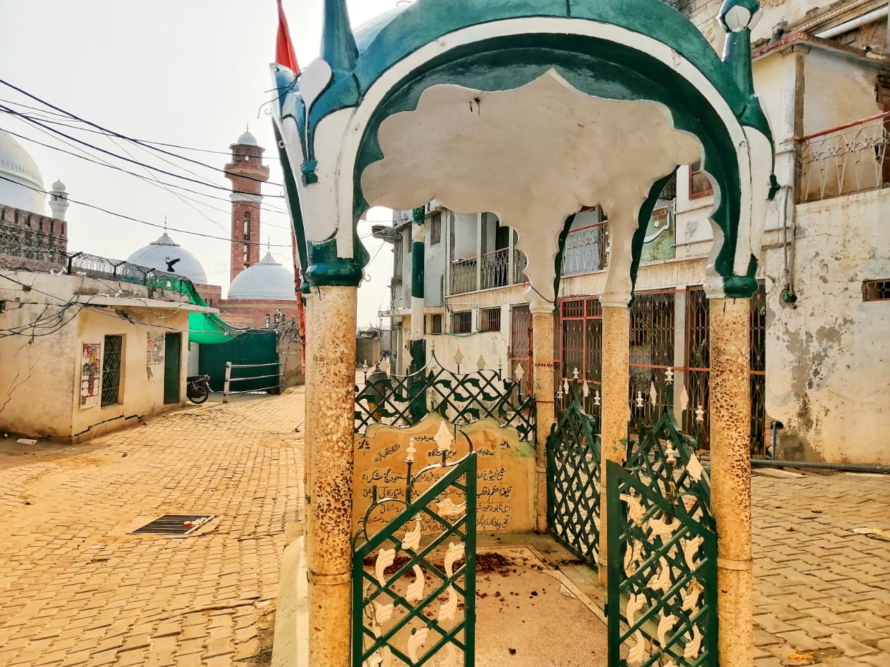 The History Of Sub-Continent Through Commemorative Stones: First ...