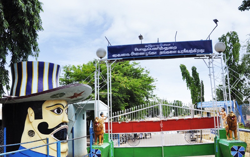 Tamilnadu Tourism: Vaigai Dam