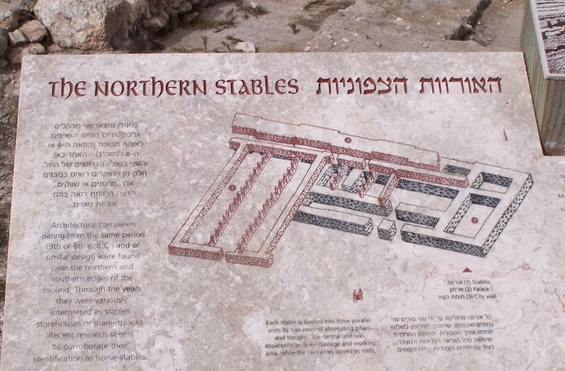 Megiddo - Solomon’s Stables