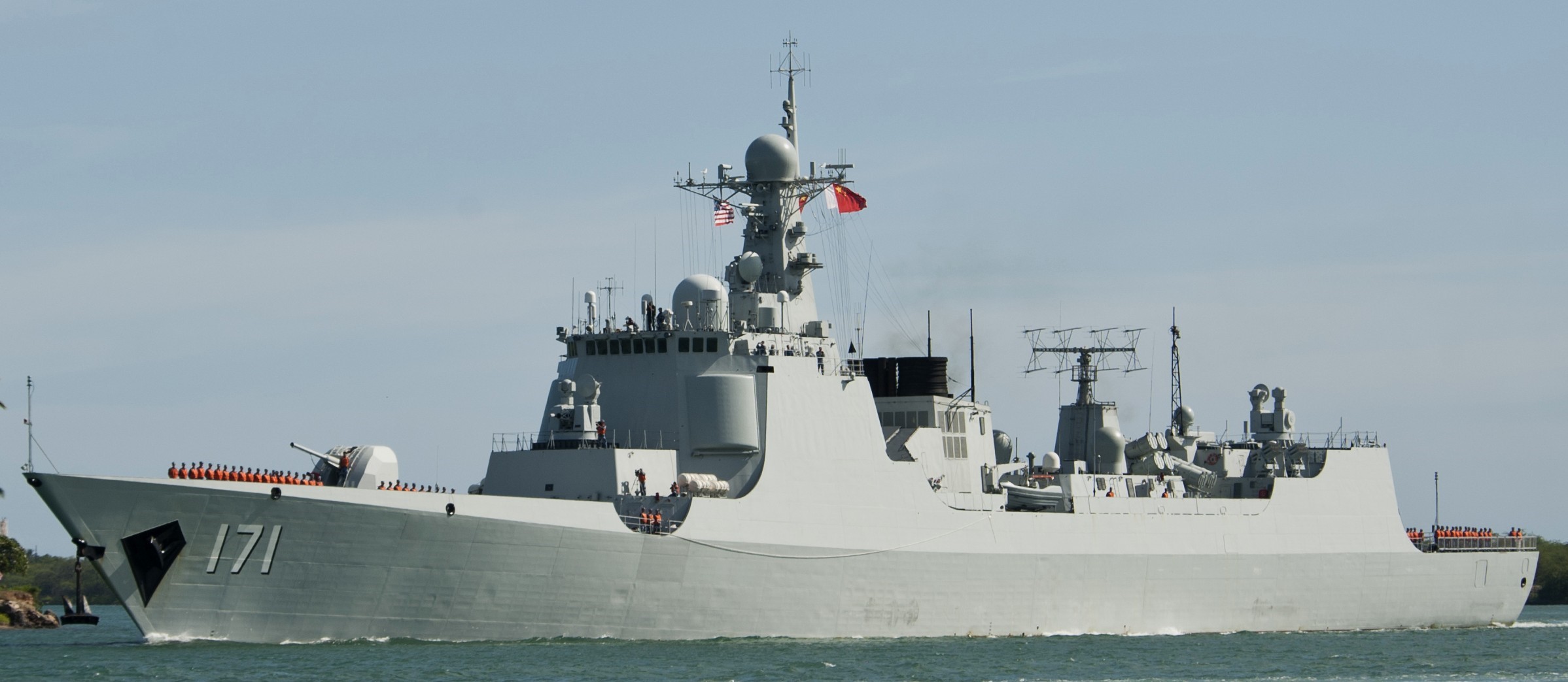 Luyang II-class or Type 052C Destroyer Haikou (171)/Chinese Destroyer ...