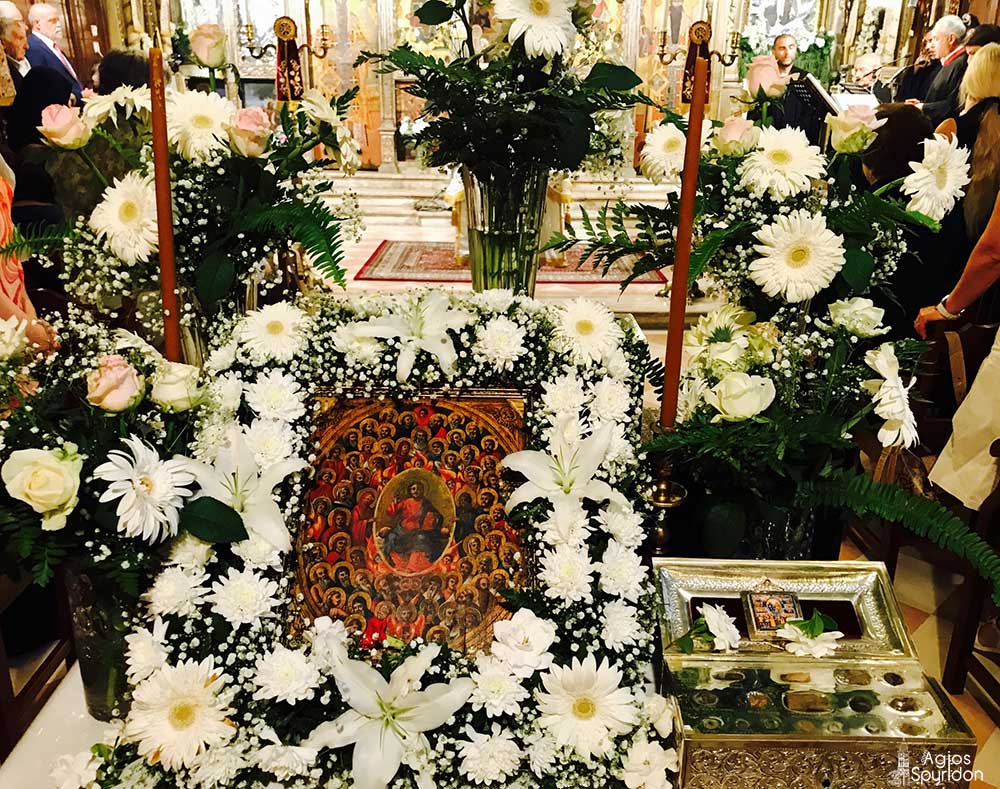 Ενορία Αγίου Ελευθερίου Κερκύρας: ΕΟΡΤΗ ΑΓΙΩΝ ΠΑΝΤΩΝ ΚΑΙ ΧΕΙΡΟΤΟΝΙΑ ΕΙΣ ...