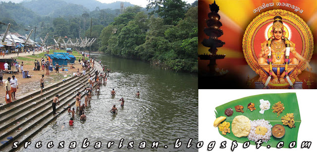 Pamba feast (Sadhya) | sreesabarisan.blogspot.com