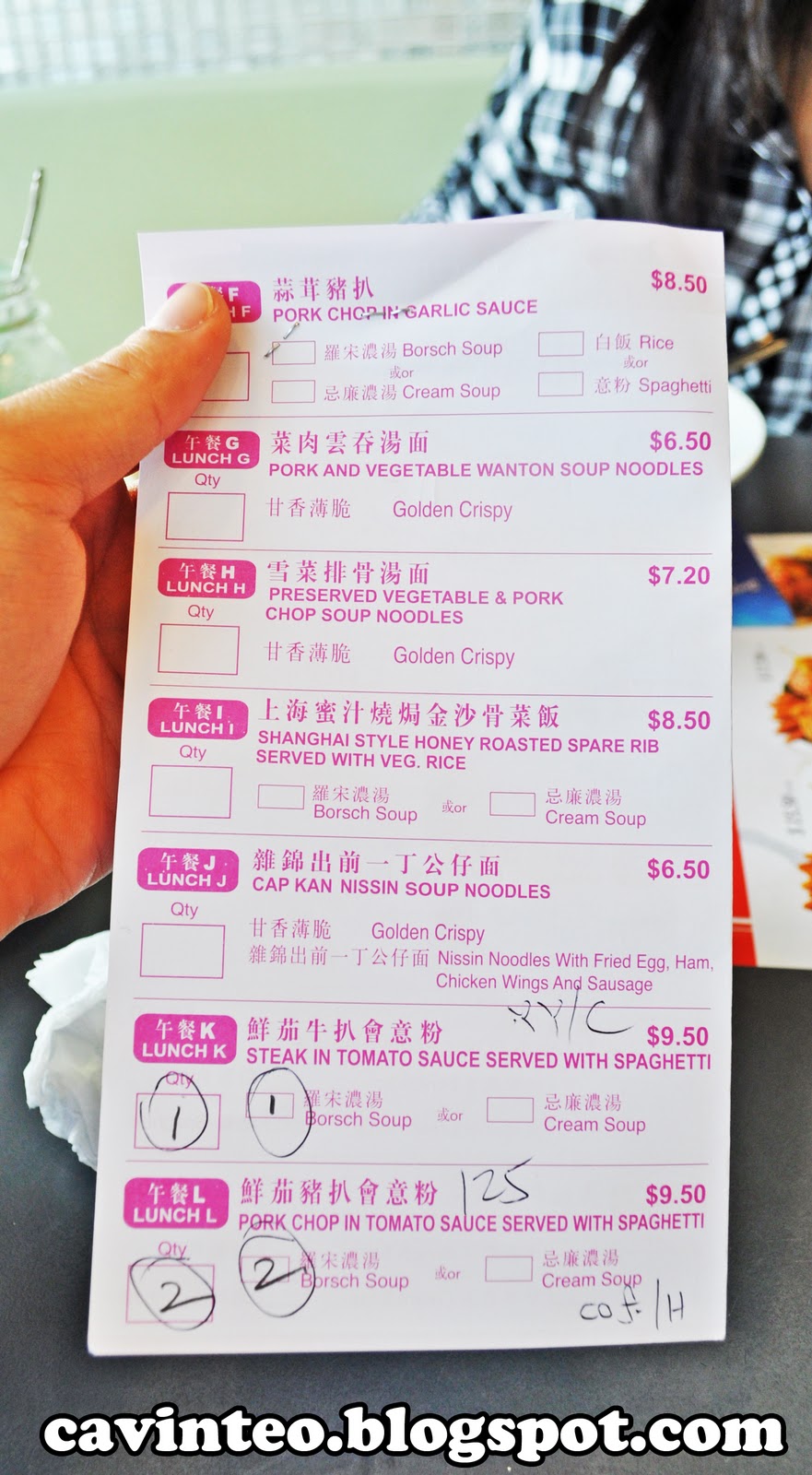 Entree Kibbles: Set Lunches @ Kim Gary, Vivocity