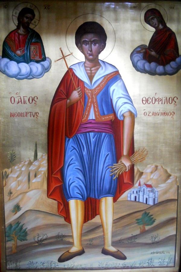 ORTHODOX CHRISTIANITY THEN AND NOW: Holy New Martyr Theophilos of ...