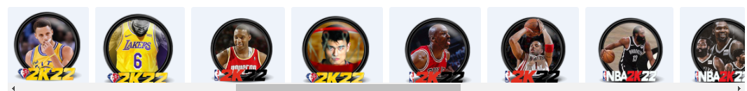 NBA 2K22 NBA Superstars Desktop Icons Pack V3 by Wenshanliu