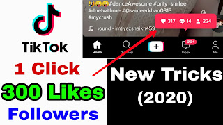Tik Tok Par Like Kaise Badhaye 2020 | Tik Tok Par Followers Kaise Badhaye 2020