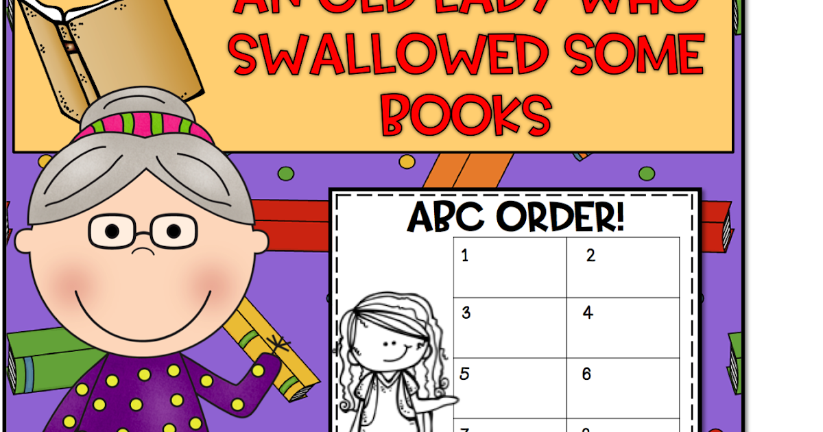 1st Grade Hip Hip Hooray!: An Old Lady Swallowed a Book!