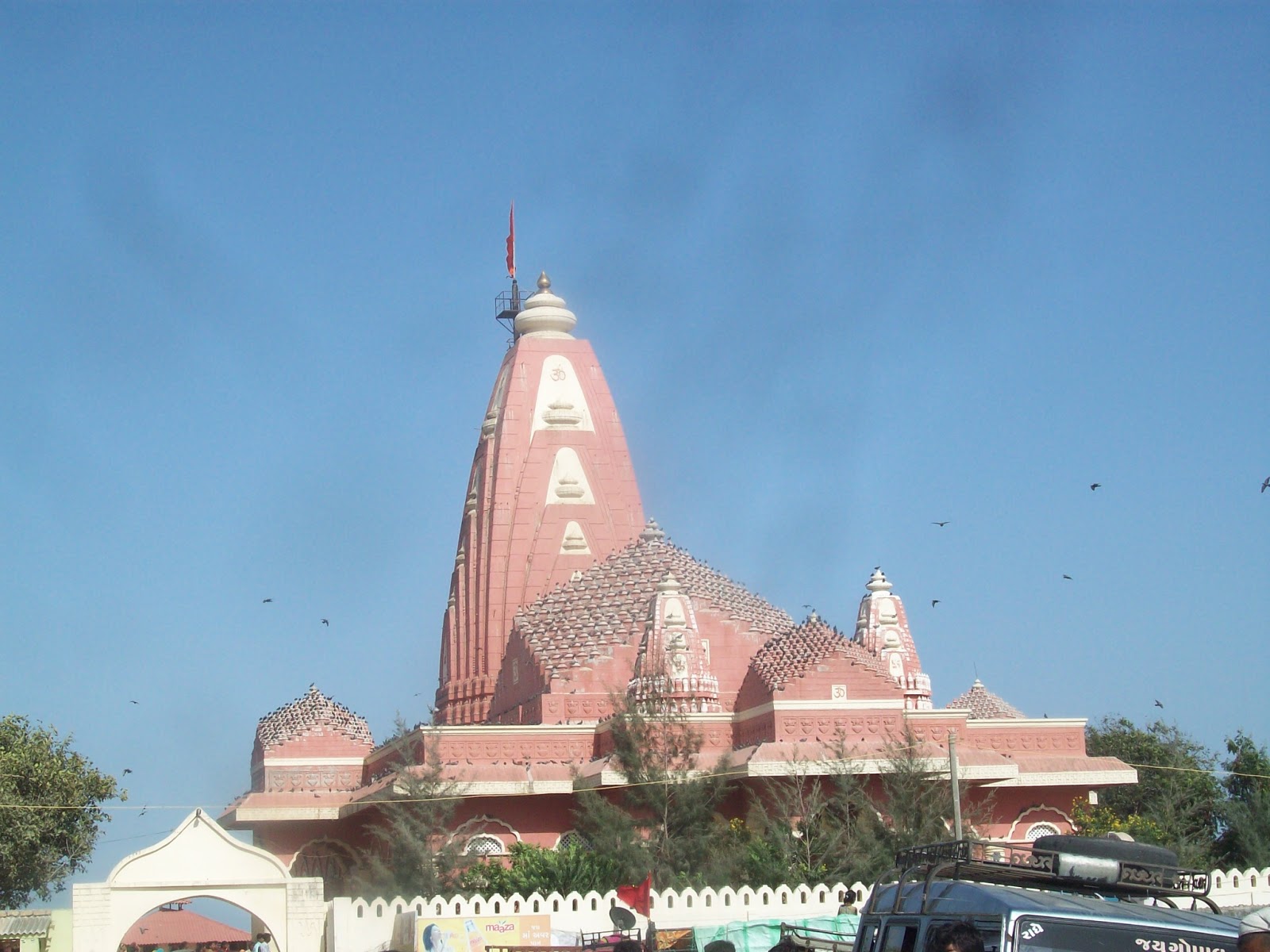 Nageshwar JyotirlingaTemple in Dwarka Gujarat India-Among One Of The Twelve Jyotirlingas Of Lord ...