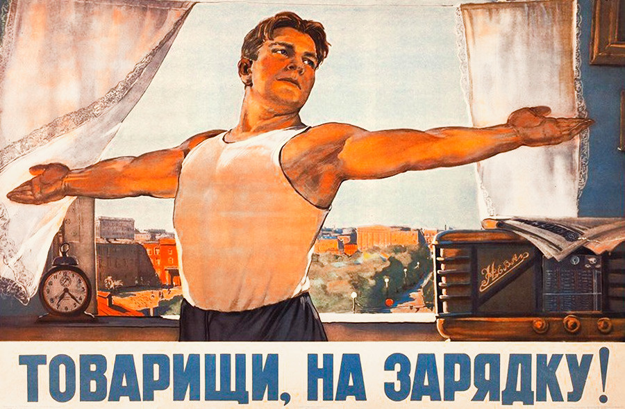 21 Soviet Sport Propaganda Posters From the Mid-20th Century ~ Vintage ...