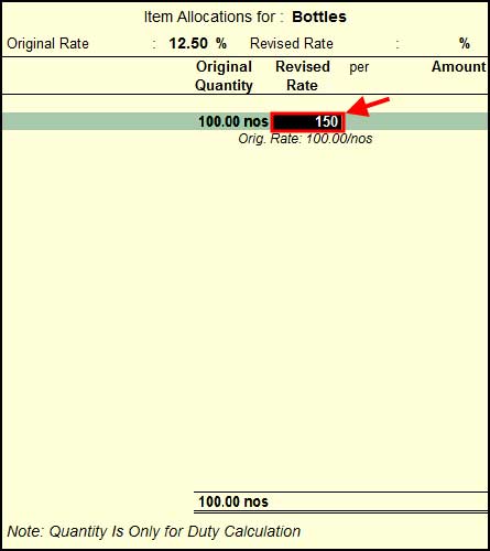 How To Raise Excise Supplementary Invoice In Tally ERP 9 Release 5 how-to-raise-excise-supplementary-invoice-in-tally-erp-9-release-5