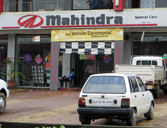 Horn OK Please: An Unexpected Return to Vapi