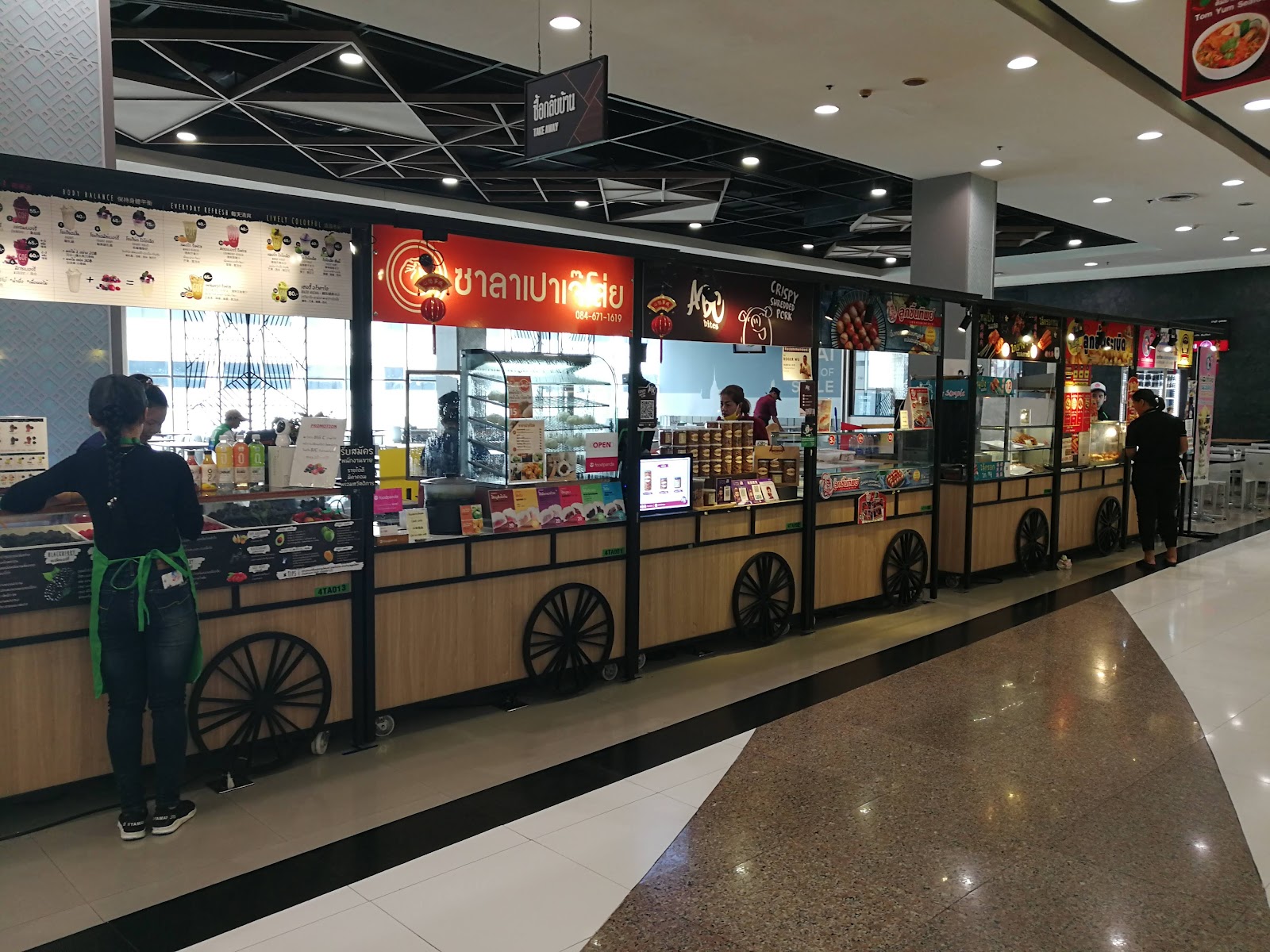 健康的ABC bites肉鬆----來買點不一樣的泰國手信吧！