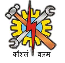 Industrial Training Institute (ITI) Admission 2020-21